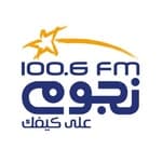 Listen to Nogoom FM Live on Radio Tub