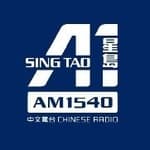 Listen to A1 Chinese Radio Live on Radio Tub